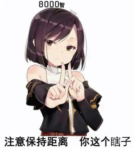 Dnf：少时不努力，长大奶瞎子，天帝：招谁惹谁了职业