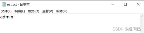 java实时监控文件，如果文件被修改，每次按行获取文件更新内容 java监听文件变化并读取文件 csdn博客