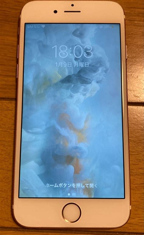 Iphone6s Simフリー 32gb｜paypayフリマ