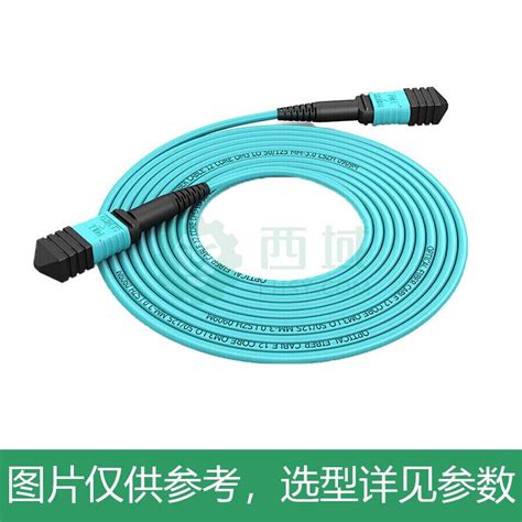 海乐 光纤跳线mpo Mpo母头8芯，多模万兆om3 40100g模块用mpo光纤线 35米 Mpo Mt8 35m【多少钱 规格参数 图片