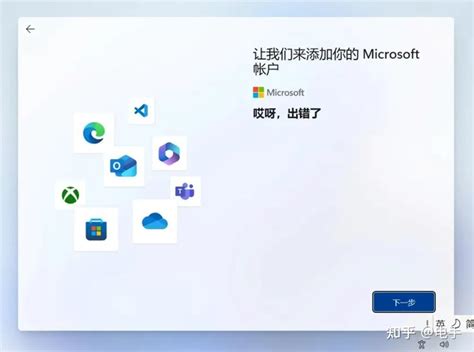 微软不管领域，windows正版和盗版有啥区别？ 知乎