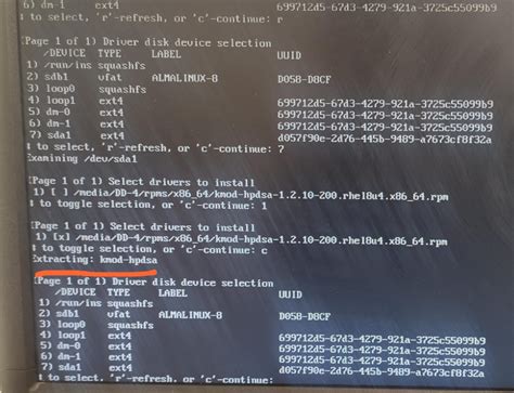 Dynamic Smart Array B140i SATA RAID Controller Driver For Centos 7 Or Almalinux 8 9 Hardware