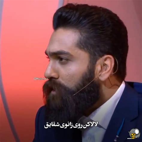 علی زند وکیلی ،،،،لالایی فیلو