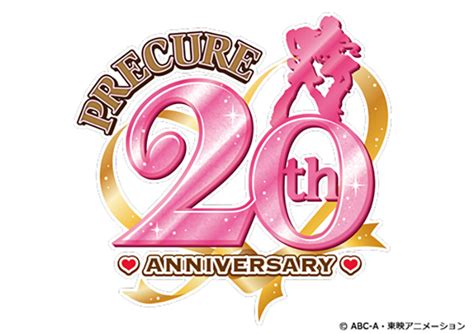 全プリキュア展 th Anniversary Memories 展覧会 お出かけ遊び場 東京都池袋 キッズイベント