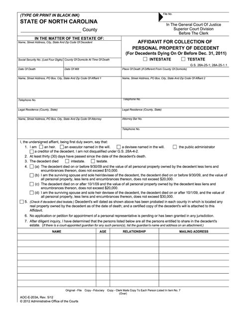 Aoc E 203 Fill Out And Sign Online Dochub