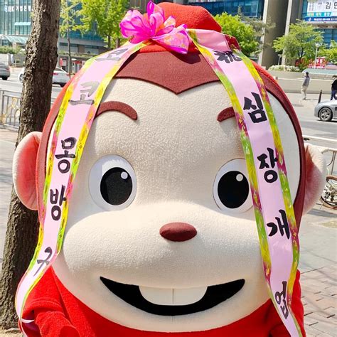 코코몽 Cocomong