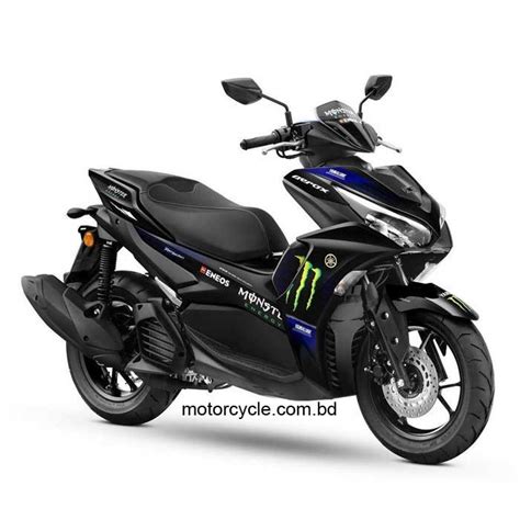 Yamaha Aerox MotoGP Edition Photo Gallery All Images Of Yamaha Aerox MotoGP Edition Bike