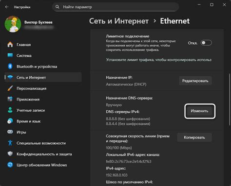 Медленно загружаются страницы в Яндекс Браузере База знаний Timeweb Community