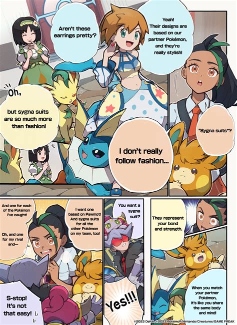 Genzou Me Genzo Erika Pokemon Erika Sygna Suit Pokemon Hoopa Hoopa Confined