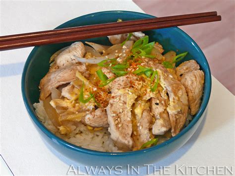 Dawna In The Kitchen Oyakodon Japanese Chicken And Egg Rice Bowl