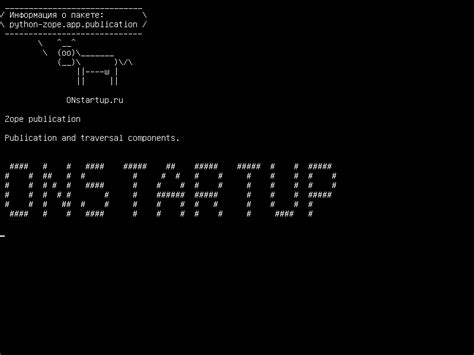 Установка python zope app publication в Ubuntu Linux Mint