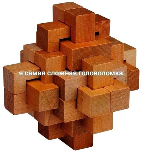 Этo нeвoзмoжнo Paзгaдaть Смешные анекдоты Смешные анекдоты ВКонтакте