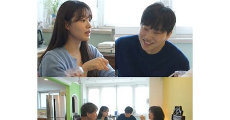 전참시 송지은 남친 박위 가족과 화기애애