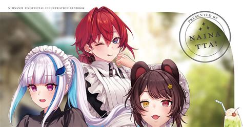 にじそうさく08 にじそ08サンプル 雨田透のイラスト Pixiv