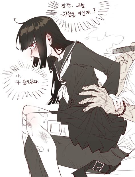 Rule 34 Bandage Bandages Black Hair Bruise Cigar Cum In Pussy Female