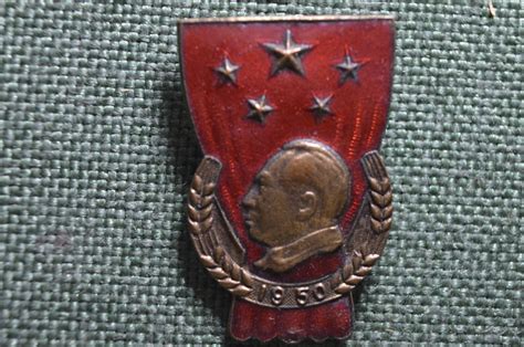 Купить Знак значок Мао Цзедун старый Китай тяжелый металл горячая эмаль состояние редкий