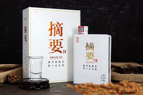 贵州摘要酒系列 贵州金沙窖酒酒业有限公司