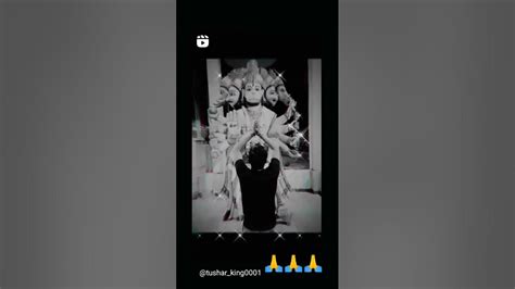 🚩 जय श्री राम 🚩जय जय बजरंगवली🙏 ️☺ Viral Videoshort Videos
