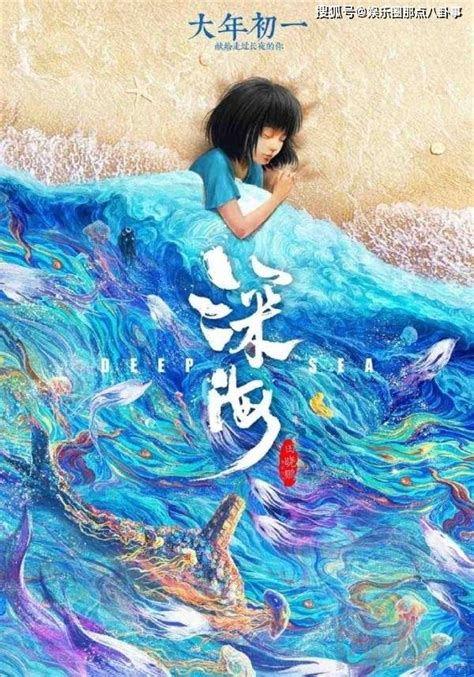 神仙打架2023春节档已官宣五部电影神仙打架 娱乐百科 川北在线