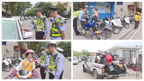 阳西县摩托车电动自行车道路交通安全专项整治行动取得阶段性成效 阳西县人民政府网站