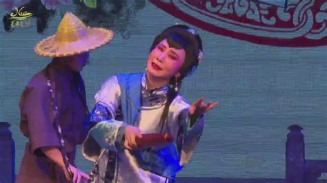 Teochew Opera 广东潮剧院二团《典妻·回家路上》 Youtube