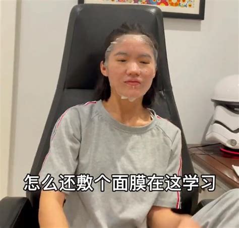 《變形計》李勒優被城市媽媽收養後，變得愛臭美，學習不忘貼面膜 每日頭條
