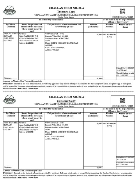 Challan Form 32 A Pdf