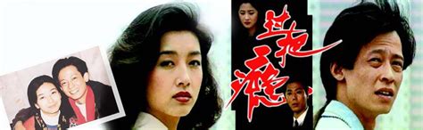 《过把瘾》演员现状 此剧出来的主演和配角如今都已是演艺圈明星 每日头条