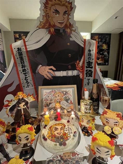 Kimetsu No Yaiba Cake Artofit