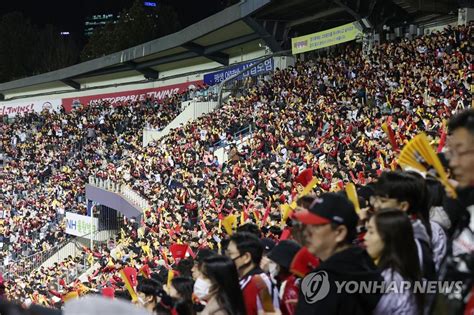 플레이오프 1차전 매진 연합뉴스