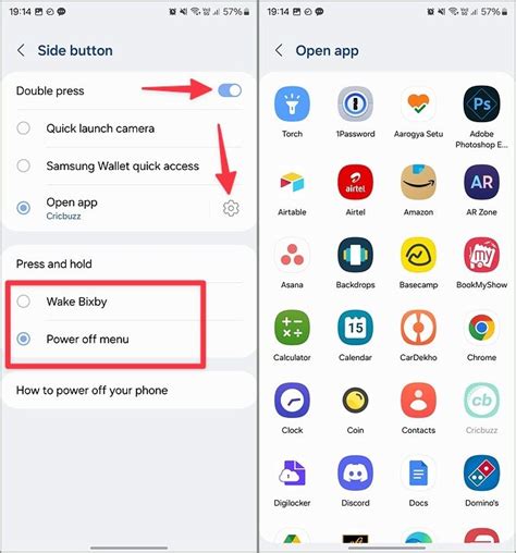 Samsung Menu Button