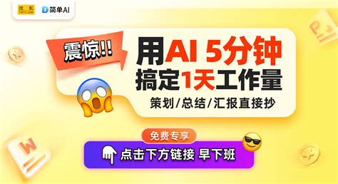 哈工大两项硬核科技亮相国博，助力网络强国建设卫星技术实力激光通信
