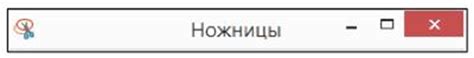 Ответы на тест Пользовательский интерфейс по Информатике 7 класс Босова