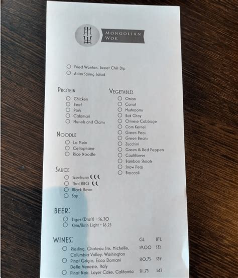 Carnival Menus 2023 Artofit