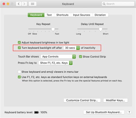 how to automatically turn off backlit keyboard of inactive macbook