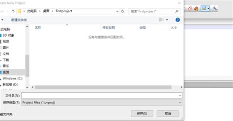 利用keil编程软件新建51单片机工程，实现第一个点亮led灯 空kami 博客园