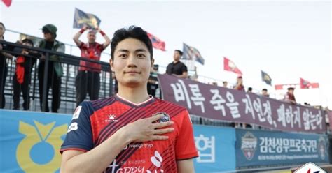 K리그1 ‘선두 탈환 이끈 이중민 “개막 전 우릴 강등 후보로 꼽은 것 이해할 수 없었다” Mk인터뷰