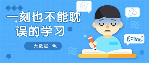 在尚硅谷参加大数据培训学习让我仿佛回到了高考 尚硅谷