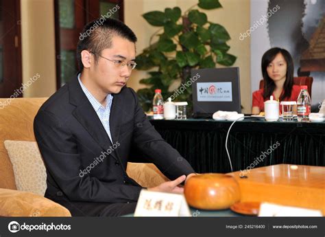Chinas Chen Yaoye Dan Competes Kang Dong Yun Kang Dong Stock