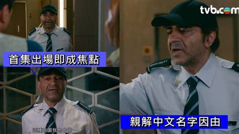 林盛斌與16歲大女拍拖睇戲勁似偷食 網民大讚靚女！ 3zone Tvbanywhere