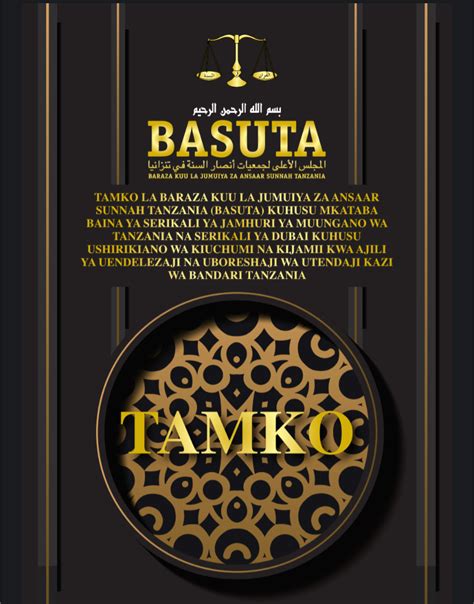 BASUTA Yatoa Tamko Kuhusu Mkataba Wa Bandari Tizii Media
