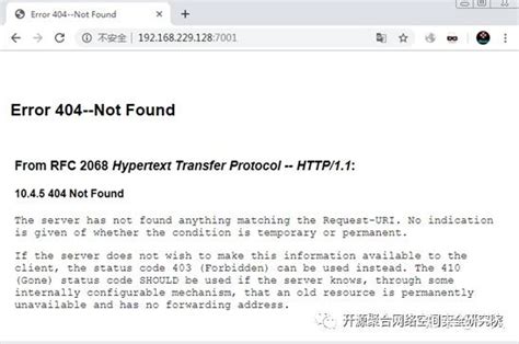 记完整的一次靶场记录（web渗透内网渗透完整版） 知乎