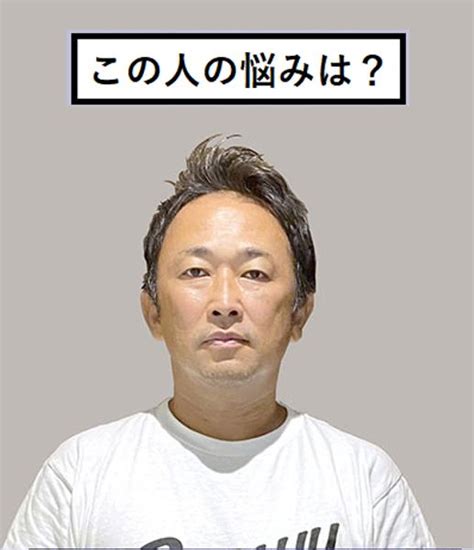 党名が政治家女子48党 2023年03月12日のその他のボケ 103200521 ボケて（bokete）