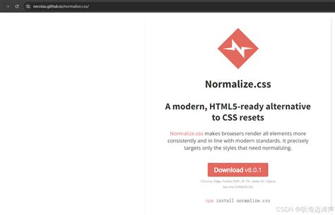 Normalize.css-CSDN博客
