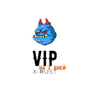 Shop XRUST