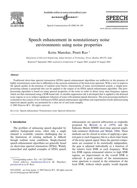 Pdf Speech Enhancement In Nonstationary Noise Environments Using Noise Properties