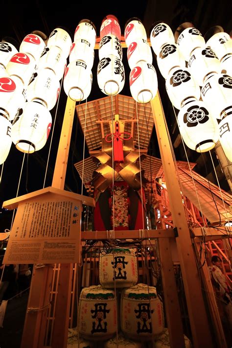 祇園祭 宵山 後祭 京都三大祭 山鉾の提灯と祇園囃子 提灯 祭り 提灯 京都 祇園祭