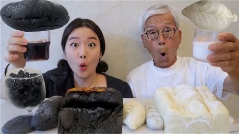 Black Food Vs White Food 먹방 Asmr 검정색 하얀색 음식 Mukbang Youtube