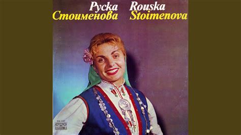 Песен за Никола Калъпчиев Youtube