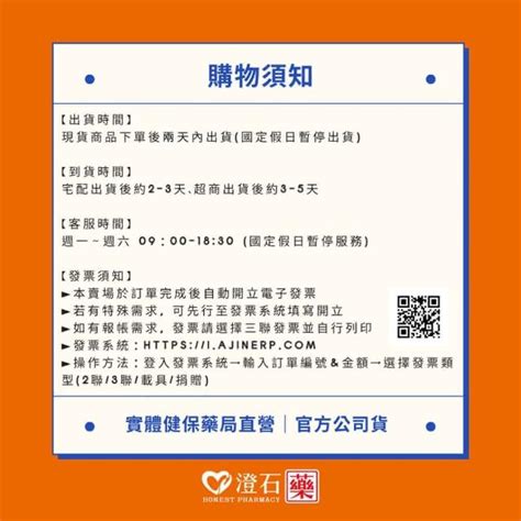 3M柔軟傷口敷料 小傷口專用 5X7 5入 包澄石藥局 實體店面